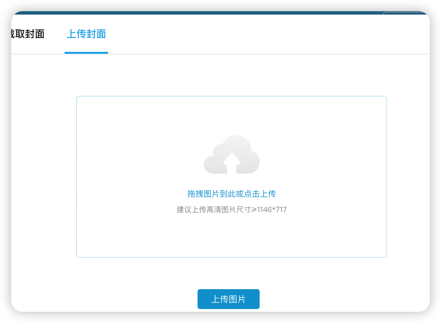 iShot_2022-11-02_15.16.04 – HAP,APaaS,零代码,hpaPaaS,低代码,无代码,0代码